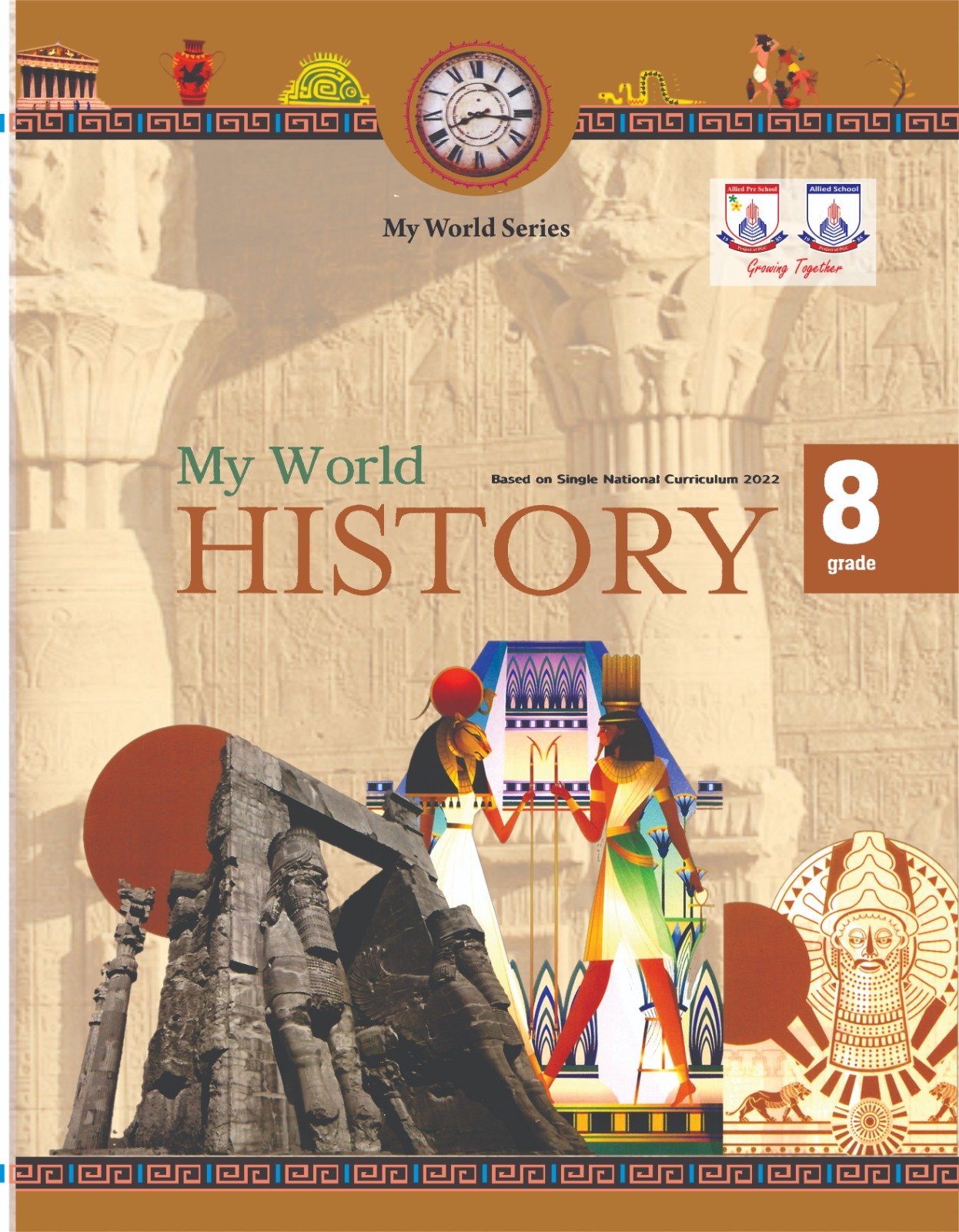 Buy Class 8 My World History Book Online - AlliedBooks.PK